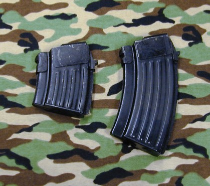 Ak Single Stack 5 And 10 Round Magazines - Wasr For Sale at GunAuction ...