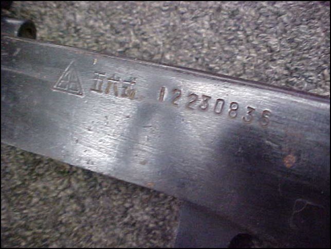 Norinco Sks Receiver And Barrel (Threaded Model) For Sale at GunAuction ...