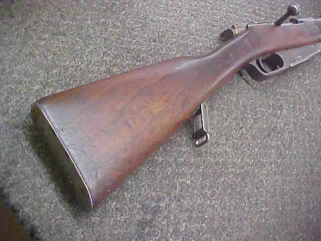 German Model 1888 Commission Rifle (Gew 88), Nice For Sale at ...