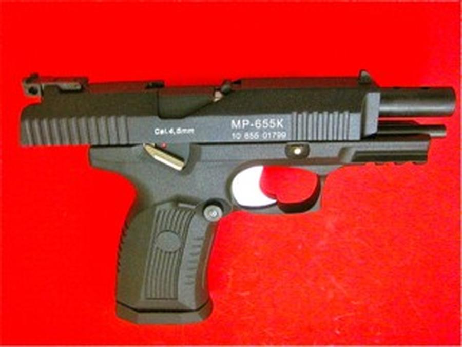 Baikal Model Mp-655k Air Pistol Made In Russia For Sale at GunAuction.com - 12685850