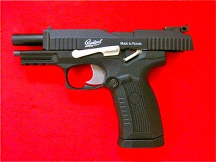 Baikal Model Mp-655k Air Pistol Made In Russia For Sale at GunAuction.com - 12685850