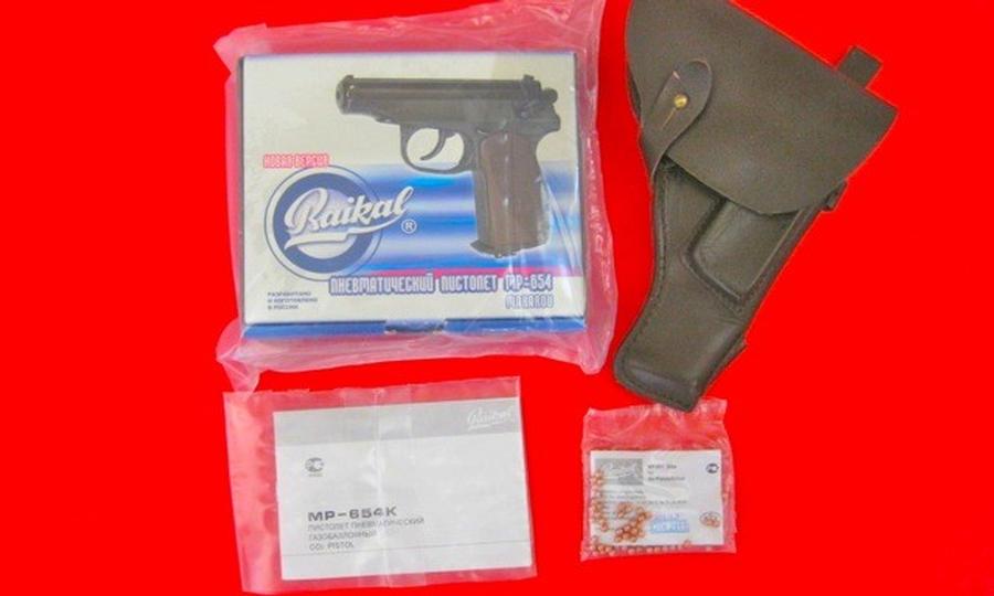 Baikal Makarov Mp-654k Air Pistol Made In Russia For Sale at GunAuction ...