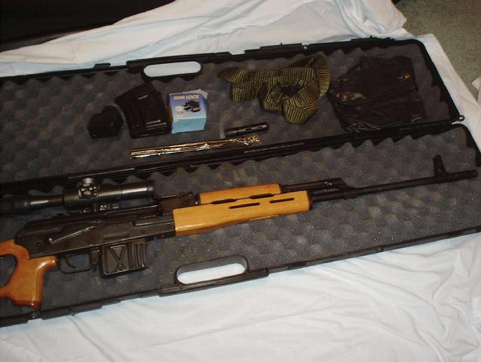 Romanian Ssg-97 Semi-Auto Sniper Rifle W/ 4x24 Scope For Sale at ...