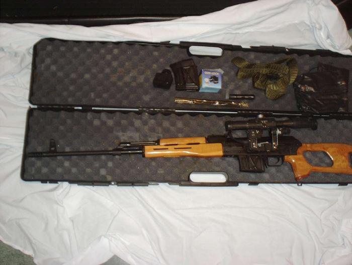 Romanian Ssg-97 Semi-Auto Sniper Rifle W/ 4x24 Scope For Sale at ...