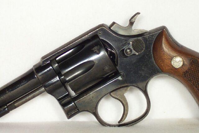Smith & Wesson Model 45 .22 Cal. For Sale at GunAuction.com - 8813706