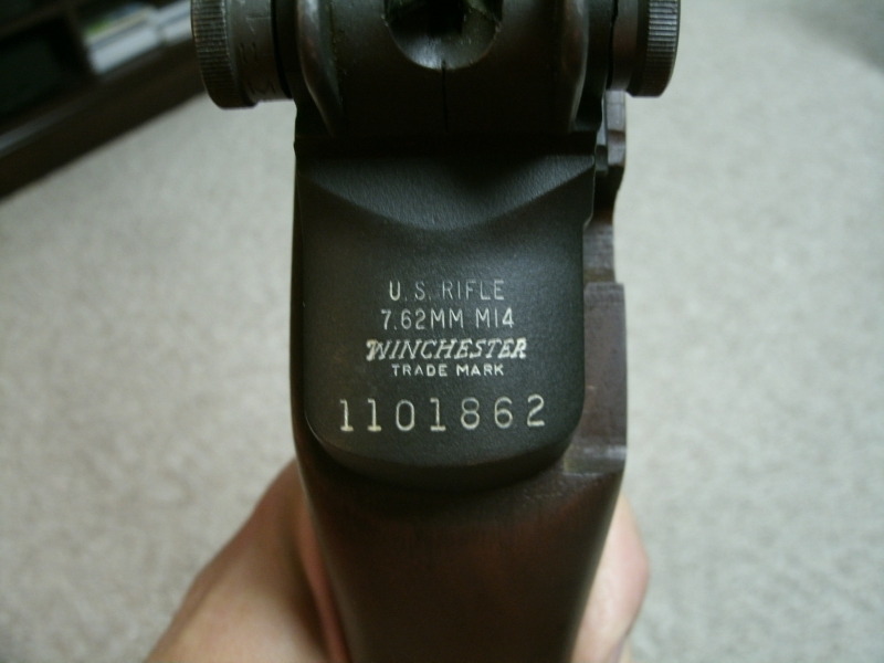 Hahn Machine & Tool Hahn M14 For Sale at GunAuction.com - 11427493