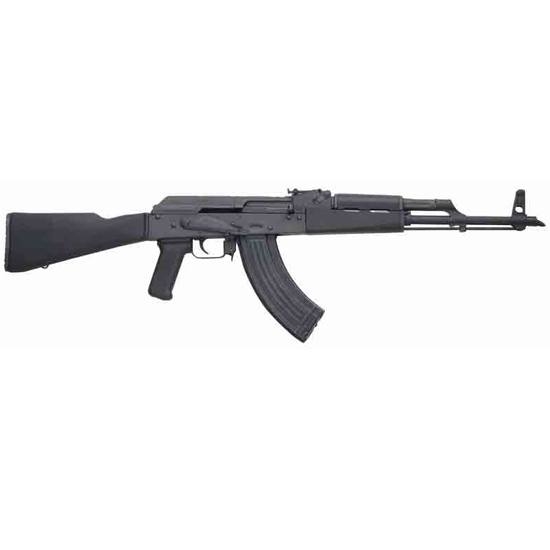 Century Arms - GP 1975 AK-47 (7.62x39mm) - Picture 2