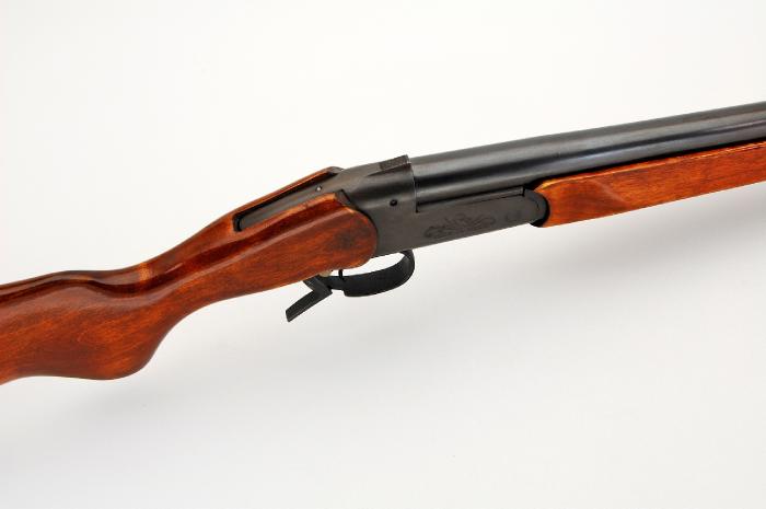 Russian Model 18 M Single Shot 12 Gauge 2-3/4 Shotgun For Sale at ...