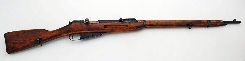 Mosin Nagant Model 91/30 Caliber 7.62x54 Russian Bolt Action Rifle C&R ...