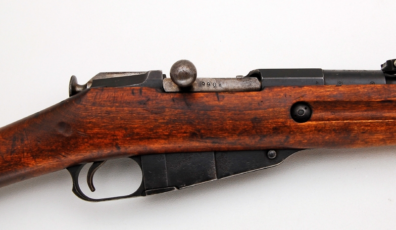 Mosin Nagant Model 91/30 Caliber 7.62x54 Russian Bolt Action Rifle C&R ...