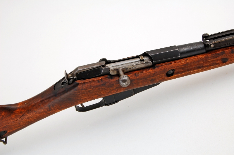 Mosin Nagant Model 91/30 Caliber 7.62x54 Russian Bolt Action Rifle C&R ...
