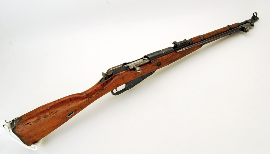Mosin Nagant Model M44 Chinese Type 53 Caliber 7.62x54 Bolt Action ...
