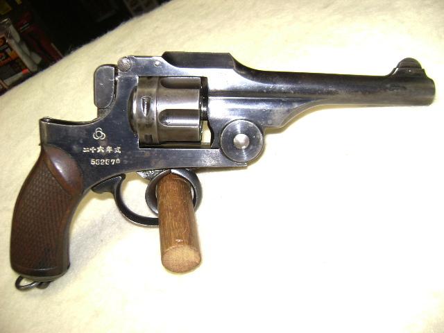 Japanese - JAPANESE M26 9MM REVOLVER - Picture 2
