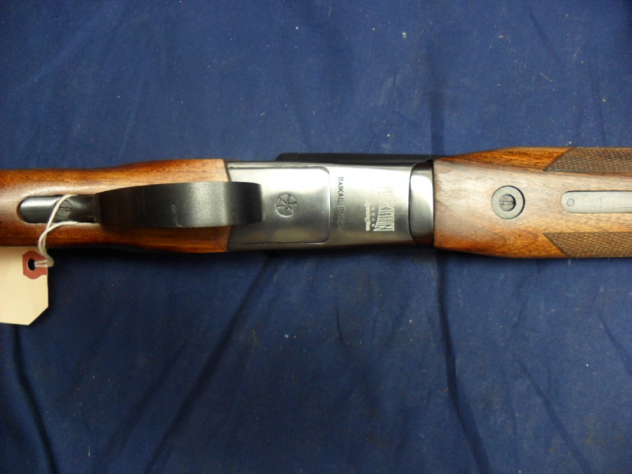 Remington Spartan Spr 220 20ga Side By Side Double Barrel For Sale at ...