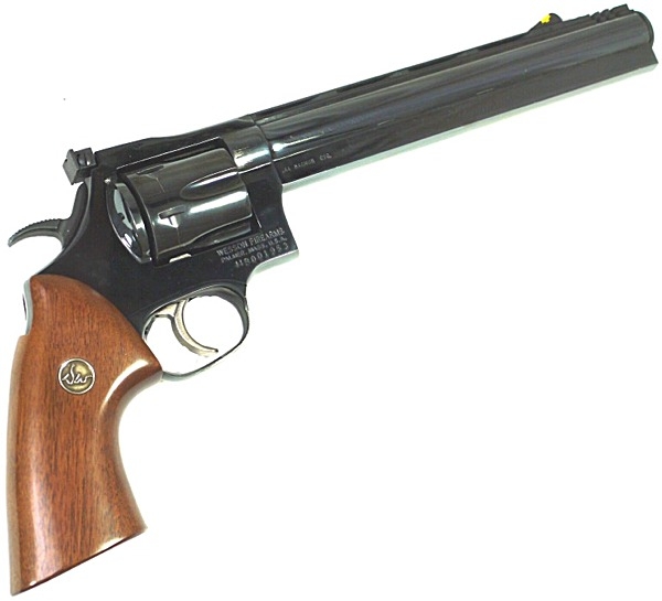 Wesson Firearms Co., Inc. Model 44vh .44 Magnum Da Revolver For Sale at ...