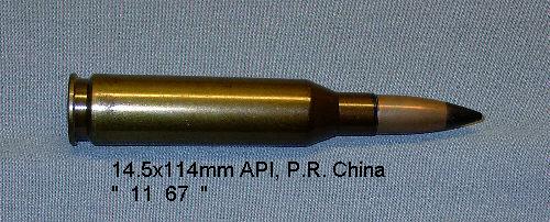 14.5x114mm Api - Steel Case - Early Prc For Sale at GunAuction.com ...