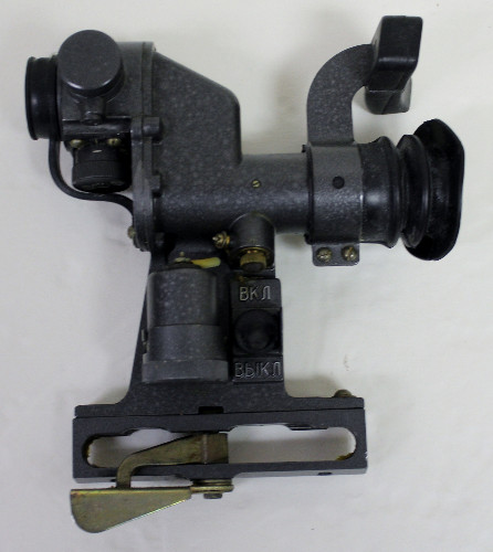 Scope Pgo-7b, For Grenade Discharger Cup Rpg-7d So For Sale at ...