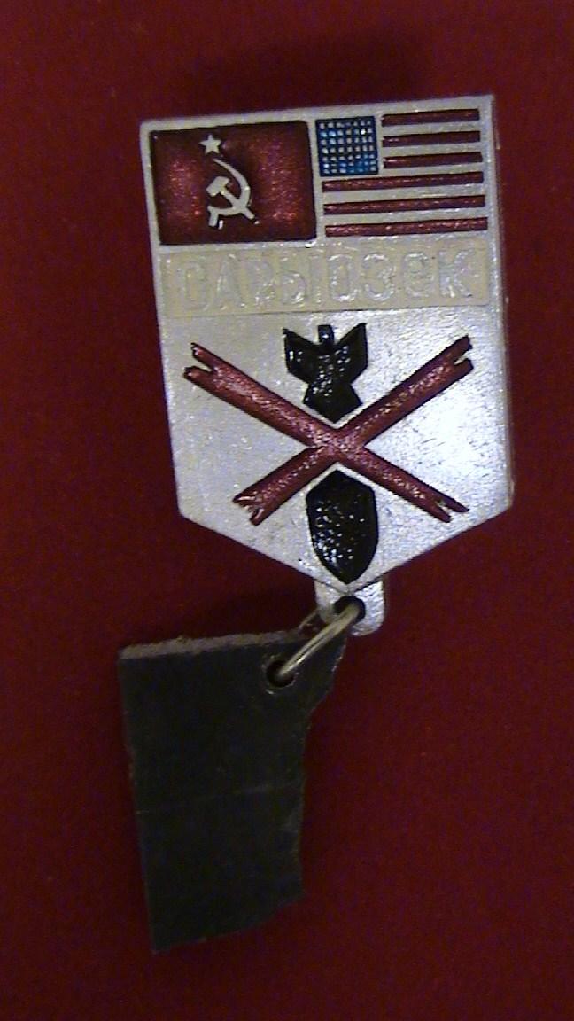 Saryozek Commemorative Ss-20 Icbm Missile Pin Sov For Sale at ...