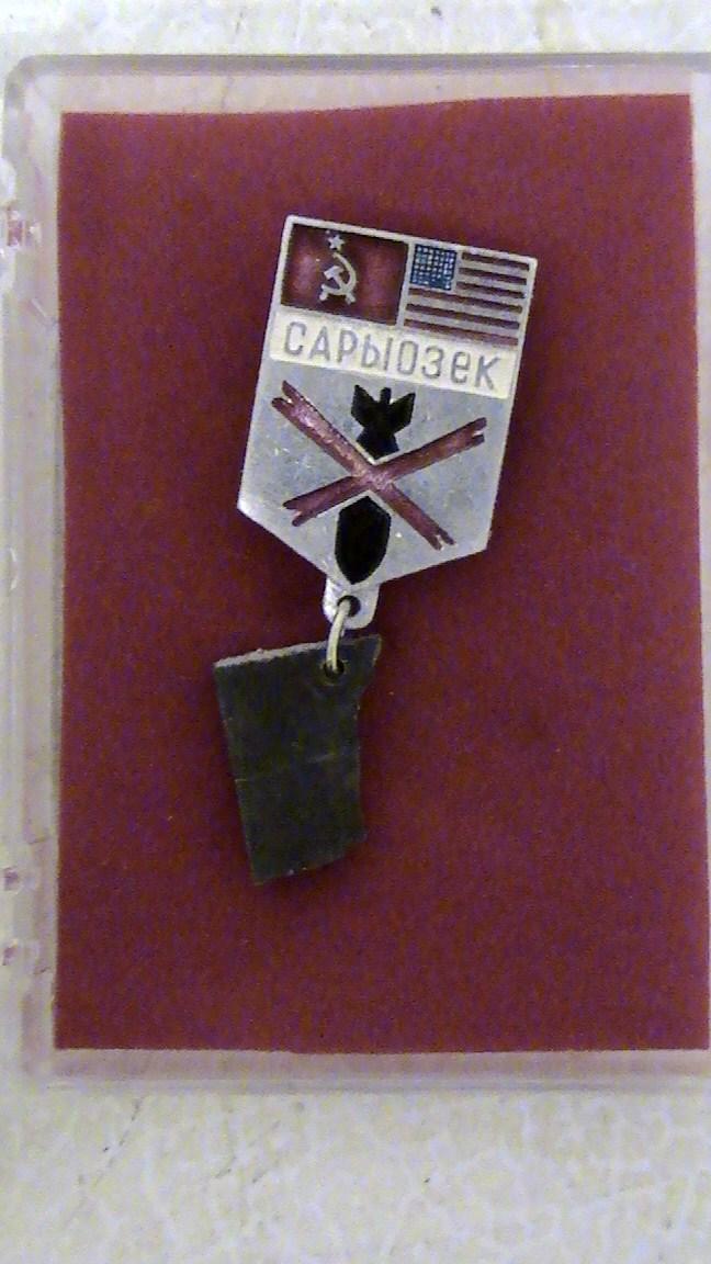 Saryozek Commemorative Ss-20 Icbm Missile Pin Sov For Sale at ...