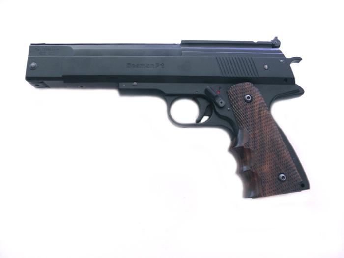 Beeman Model P1 Magnum As New Many Accessories... For Sale at ...