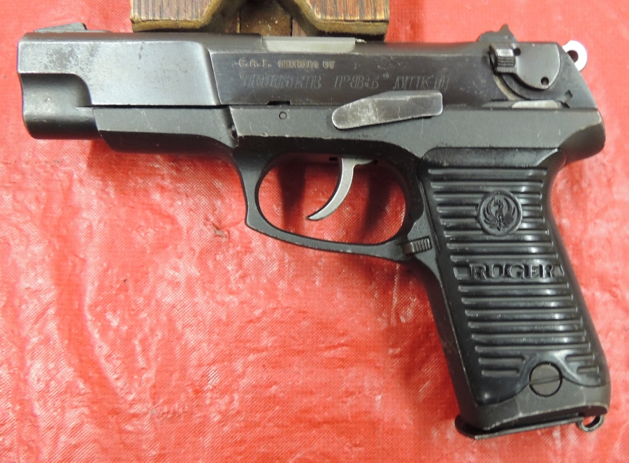 Ruger Model P-85 Semi Auto 9mm Pistol For Sale at GunAuction.com - 12592680