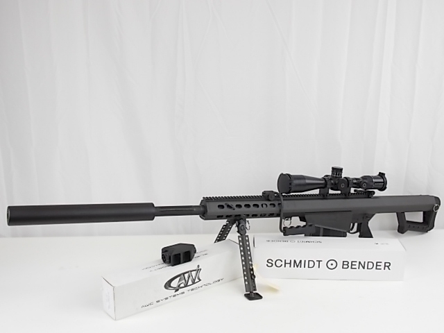 Barrett F.A. Mfg. Co. Barrett M82a1 Cq 20 For Sale at GunAuction.com ...