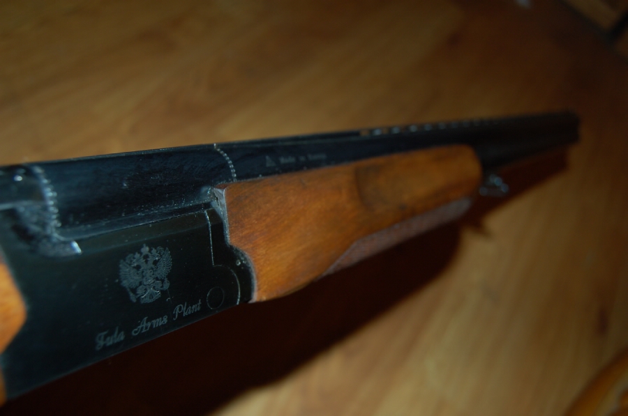 Tula Toz Model 120, 12ga, 3 Inch Mag For Sale at GunAuction.com - 11641963