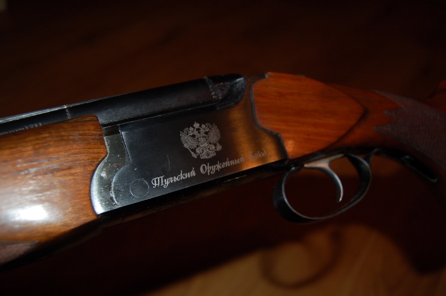 Tula Toz Model 120, 12ga, 3 Inch Mag For Sale at GunAuction.com - 11725992