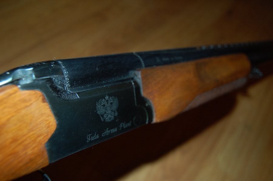 Tula Toz Model 120, 12ga, 3 Inch Mag For Sale at GunAuction.com - 11725992