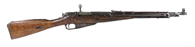Mosin Nagant Chinese T53 7.62x54r Carbine For Sale at GunAuction.com ...