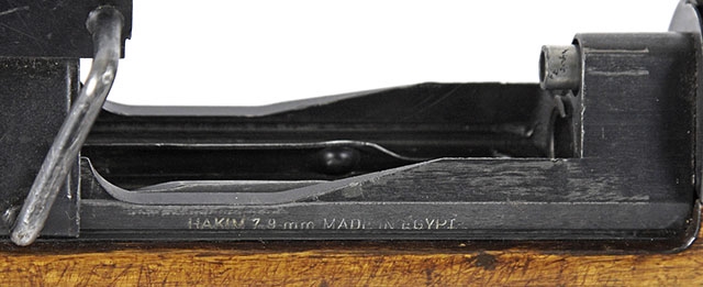 Egyptian Hakim 8mm (7.9mm) Rifle W/ 10 Round Magazine For Sale at ...