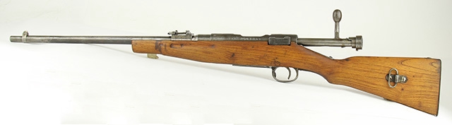 North China Type 19 6.5 Carbine/ Rifle For Sale at GunAuction.com ...