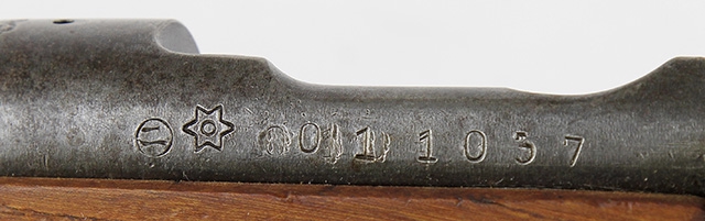 North China Type 19 6.5 Carbine/ Rifle For Sale at GunAuction.com ...