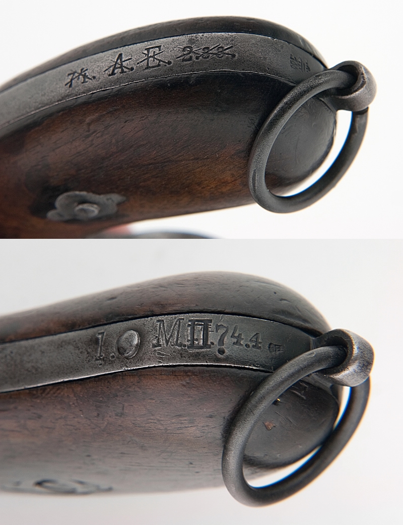 Germen Reichs Revolver Model 1883 (Erfurt Reichsrevolver) 10.55mm No ...