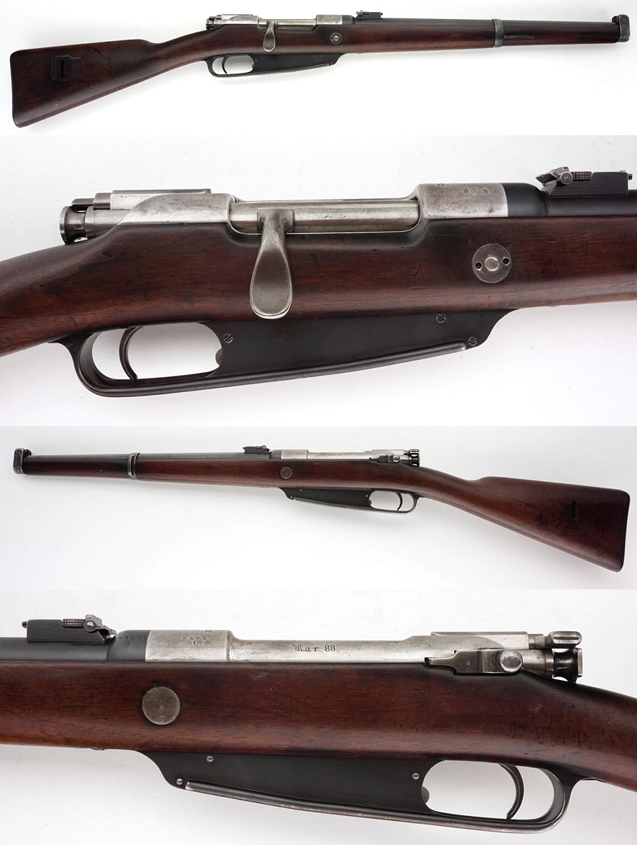 German Model 1888 Commission Carbine 8mm Kar 88 Made 1893 No Ffl Needed ...