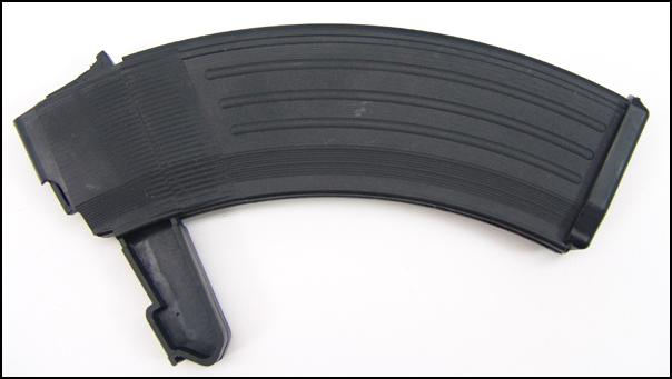 Sks 30 Round Pre-Ban Detachable Magazine For Sale at GunAuction.com ...