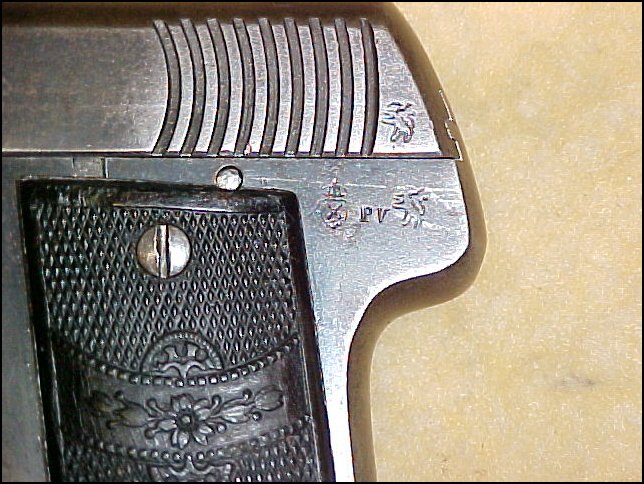 Spanish, Eibar Ruby Type Pistol, 32 Acp, Eibar 1934, C&R Okay For Sale ...