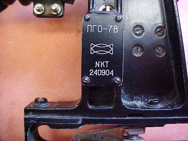 Russian / Bulgarian Rpg Optical Sight For Sale at GunAuction.com - 8648482