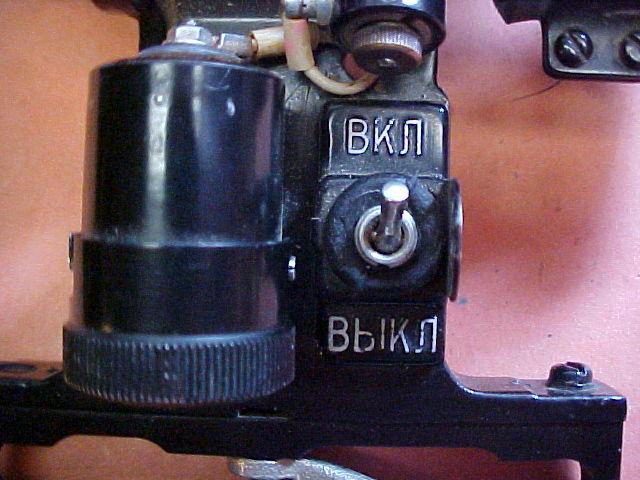 Russian / Bulgarian Rpg Optical Sight For Sale at GunAuction.com - 8648482
