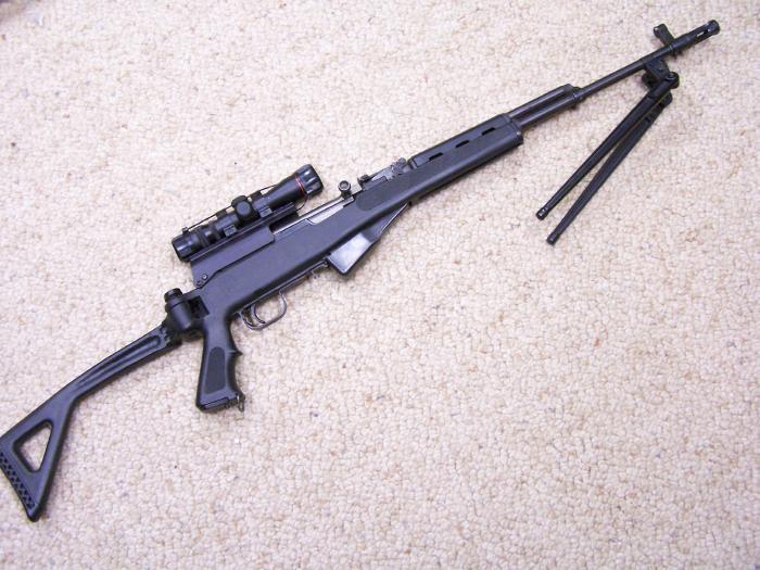 Chinese Customized Sks Rifle 7.62 X 39. Folder, Scope, Bipod, Flash ...