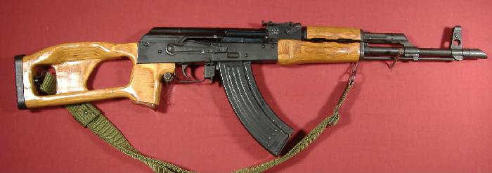 Romanian Ak Romak 1 7.62x39 For Sale at GunAuction.com - 8863171