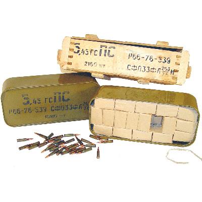 5.45x39 Ammo 2160 Round Case For Sale at GunAuction.com - 8886057