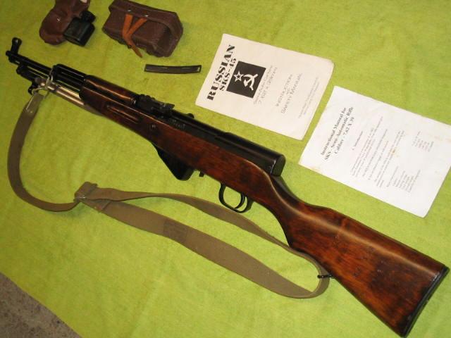 Russian Sks Star 1954r Scarce Russian 7.62x39 Sks W/Folding Blade ...