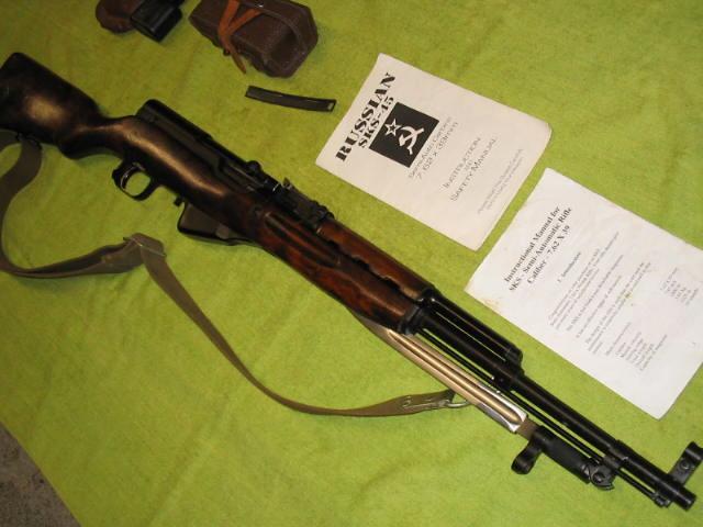 Russian Sks Star 1954r Scarce Russian 7.62x39 Sks W/Folding Blade ...