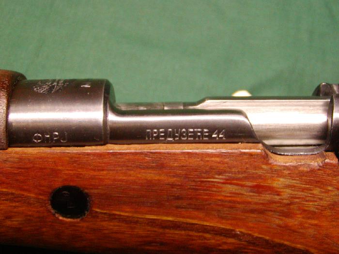 Yugoslavia Yugo M48a 8x57 Mauser Military Rifle For Sale at GunAuction ...