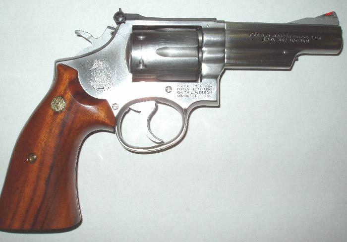 Smith & Wesson Model 66 U.S. Border Patrol Commemorative 357 Mag For ...