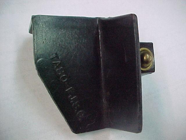 USGI M16 AR-15 SP1 SHELL DEFLECTOR