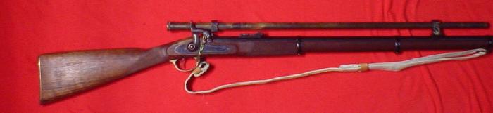 Parker Hale Ltd. Whitworth.451,4x15x32brass Scope For Sale at ...