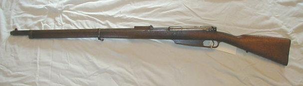 Mauser M-1888 Commission Rifle, Spandau 1890, S Bore, 8mm Mauser Full ...