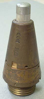Ww2 Japanese Type 88 Brass Artillery Fuze For Sale at GunAuction.com ...